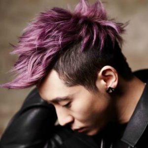 50 Best Mohawk Haircut Ideas in 2022 (With Pictures)