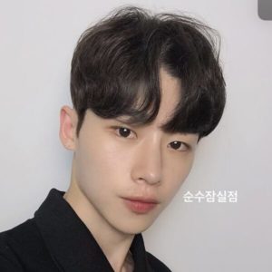 50 KPop Hair Ideas for Men (with Pictures)